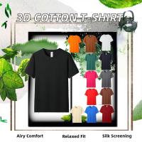 China 100% Cotton Super Heavy 210gsm Custom Printed 3D Solid Pattern Loose Fit Blank T-Shirt for Men Women for sale