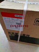 China 3785477 C3785478 HX35 Turbo Chargers 13KG OEM Standard 1 Years Warranty for sale