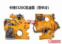 China S6K 3066 26KG  OIL PUMP FIT E200B 320 320B 320C 320D C6.4 for sale