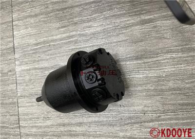 China L120F  Fan Motor 6kg VOE11116529 with 6 months Warranty for sale