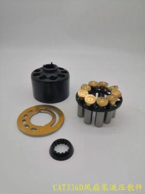 China 349D 336D 345C Fan Motor Parts block valve plate pin ball guide for sale