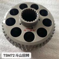 China Dx140 Dx150 Swing Motor Parts K9001302 K9001304 K9001310 K9001303 for sale