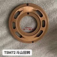 China Dx140 Dx150 Swing Motor Parts K9001302 K9001304 K9001310 K9001303 for sale