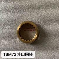 China Dx140 Dx150 Swing Motor Parts K9001302 K9001304 K9001310 K9001303 for sale