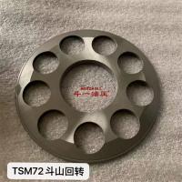 China Dx140 Dx150 Swing Motor Parts K9001302 K9001304 K9001310 K9001303 for sale