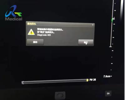 China EPIQ 5 Report Error 005 Ultrasound Machine Repair Replace ACQ Board for sale