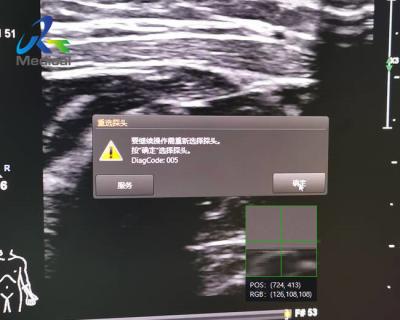 China EPIQ 5 Ultrasound Machine Repair Report Error When Switch Probe Replace ACQ 453561184013 for sale