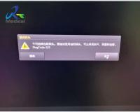 China Medical Ultrasound Machine Repair Solution EPIQ 5 Error 025 Reported By The Device Switching Probe for sale