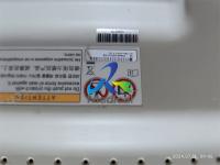 China Samsung Medison Accuvix V20 LCD Monitor AY-346-LCD for sale