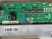 China Aloka Alpha7 LCD Panel EP545000GG Ultrasonic Parts for sale