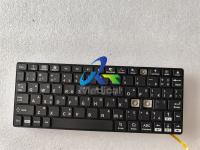 China Mindray Numeric Keyboard 043-008650-00/115-022736-00/115-027913-00  Ultrasound Assy Repair for sale