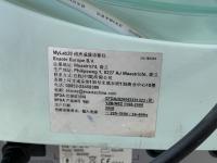 China Mylab 20 Biosound Biosound Ultrasound , veterinary Diagnostic Ultrasound System for sale