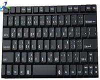 China ClearVue Ultrasound Spare Parts Alphanumeric Keyboard Medical Equipment for sale