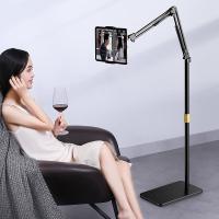 China 180cm Aluminum Phone Stand Holder 360 Degree Adjustable for sale