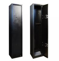 China Security Standing Gun Safe Locker For Keeping 3-5 Guns for sale