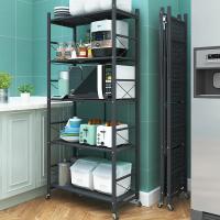 China Living Room Kitchen Telescopic Metal Folding Shelf Rack With Wheels for sale