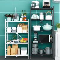 China Living Room Kitchen Telescopic Metal Folding Shelf Rack With Wheels for sale