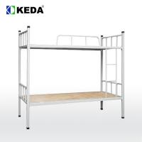 China Cold Rolled Steel  W900mm L2000mm Steel Bunk Bed for sale