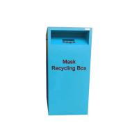 China 0.7mm Steel Discarded Mask Collection Cabinet with UV Disinfection 0.15 CBM for sale