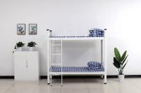 China School Furniture White Screwless Metal Double Bunk Bed 100x197x185cm Steel for sale