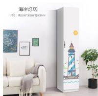 China 1850mm Height Flower Print Steel Storage Locker for Kids Room Toys Clothes Sports Gear ISO28001 for sale