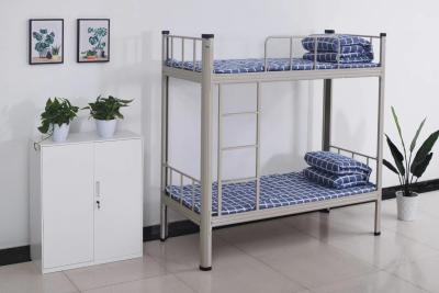 China Steel Bunk Bed H1800mm Double Deck 200kg Capacity School Furniture for sale