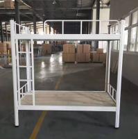 China Steel Double Bunk Bed 2000x900x1800mm 0.25CBM for Adults School Furniture for sale