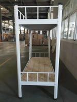 China Steel Double Bunk Bed 2000x900x1800mm 0.25CBM for Adults School Furniture for sale