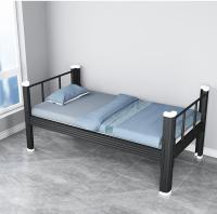 China Customized Heavy Duty Steel Single Bed 2000x900x720mm Cold Rolled Steel for sale