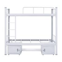 China Customized Steel Bunk Bed Underbed With Storage Drawer for sale