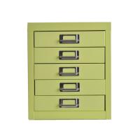 China Keda 5 Drawer Vertical Filing Cabinet Metal Office Card Cabinet W279 D380 H328mm for sale