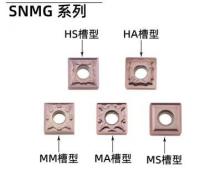 China PVD CVD Coating Tungsten Carbide Turning Inserts For CNC Turning Steel Alloy for sale