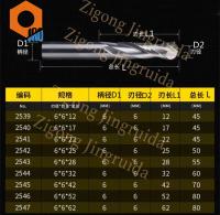 China 2 Flutes End Milling Cutter Ball Nose Insert Cutter AlTiN TiAIN Coating for sale