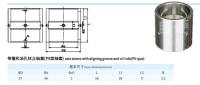 China cemented Tungsten Carbide Bushing YT15 Carbide Drill Bushings for sale