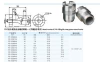 China Custom Tungsten Carbide Nozzle Water Spray For Energy And Mining for sale