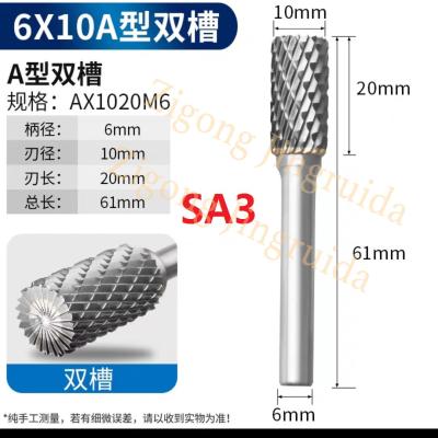 China 0.01mm Tolerance Tungsten Carbide Rotary Burr B0820MX06-60 For Tool Making for sale