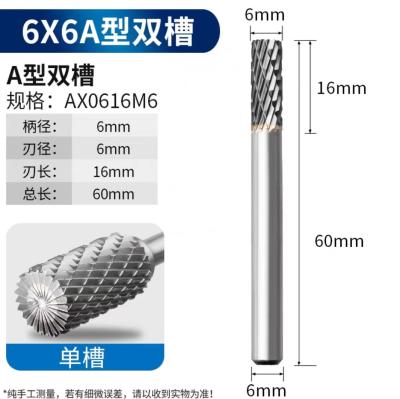 China 6mm Head Diameter Tungsten Carbide Rotary Burr A0620MX06-60 for sale