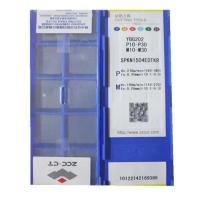 China SPKN Tungsten Carbide Milling Inserts TiCN TiAN Coating for sale