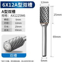 China 100% Virgin Tungsten Carbide Rotary Burr Deburring Tools OEM Accepted for sale