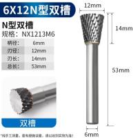 China HRA 90 Rotary File Tool for Aluminum Weld Deburring with Silver/Copper Brazing Materials for sale