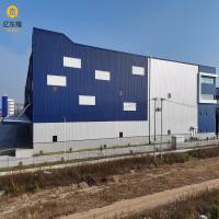 China Architectural Prefabricated Steel Structure Construction Building Warehouse for sale