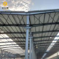 China Modern Contemporary Prefab Steel Structure Building High Weather Resistance for sale