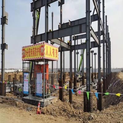 China Modern Prefab Steel Structure Warehouse Pre Engineered Metal Building Structure for sale