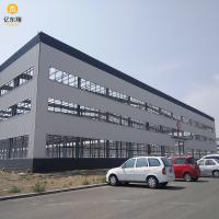 China Q235 Q345B Steel Structure Workshop Building With Galvanized Purlin Roof Structure for sale
