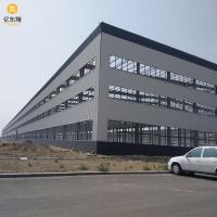 China Low Carbon Steel Frame Warehouse Storage Food Plant Sustainable Steel Buildings for sale