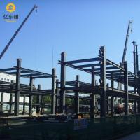 China Galvanized Steel Structure Shed Construction Outdoor Metal Frame Storage Shed for sale