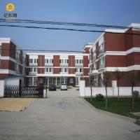 China Prefabricated Steel School Building Eco-Friendly Commercial Structure for sale