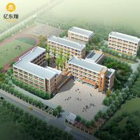 China Modern Steel Commercial Building Fast Installation for Office Warehouse for sale
