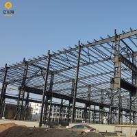 China Weather Tight Metal Shed Buildings Steel Structure Q235B Q355B With Sandwich Panel for sale