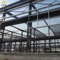 China Hot-Dipped Galvanized Steel Frame Building 36-66 sqm for sale